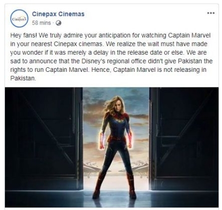 Captain Marvel will not release in Pakistan