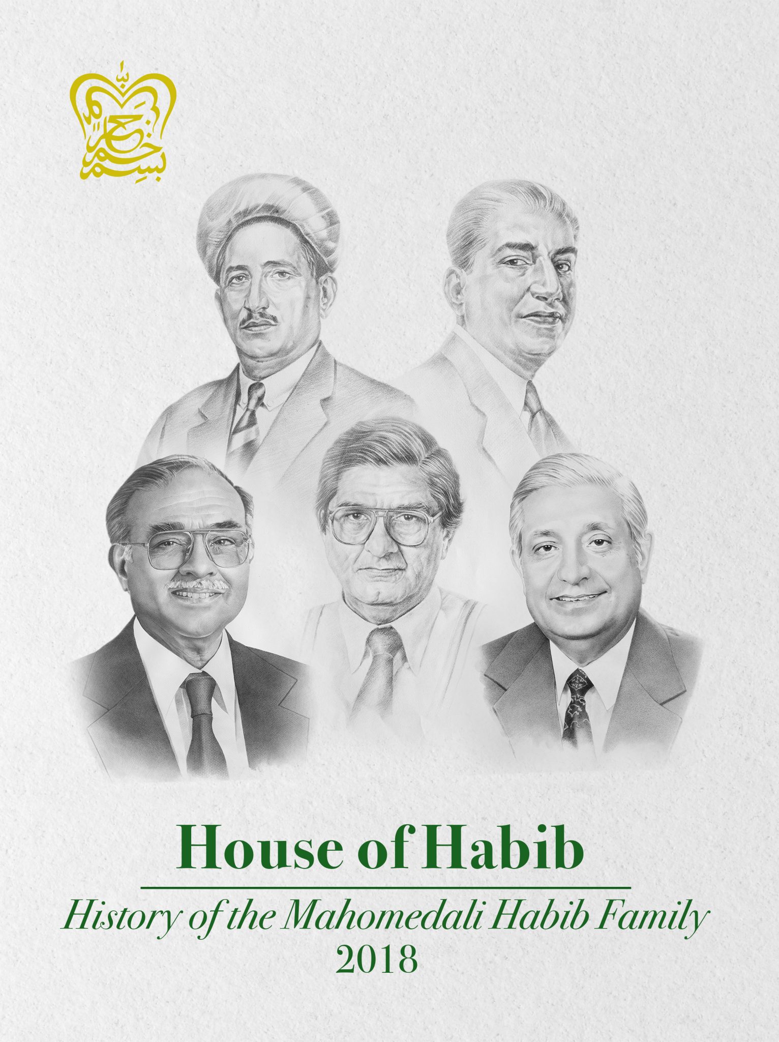 House of Habib History of the Mohamedali Habib Family Published by ...