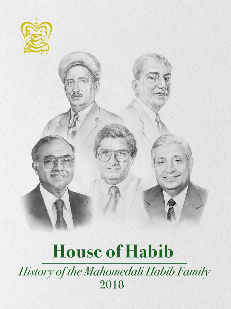 House of Habib History of the Mohamedali Habib Family Published by ...