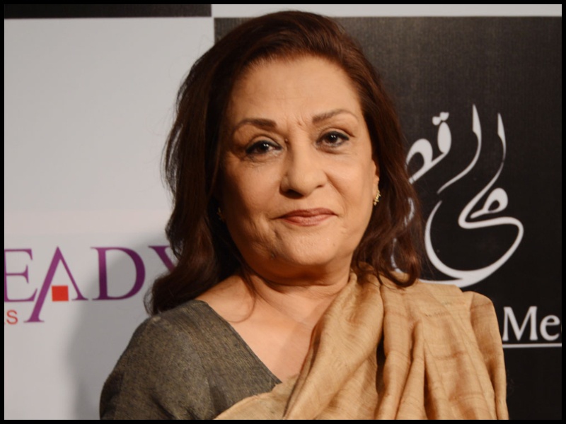 Samina Ahmed all set to make her Hollywood debut