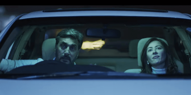 Trailer review: Carma seems like an ambitious crime thriller