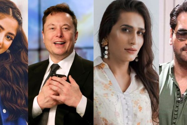 Hina Abdullah Daughter Of Farooq Abdullah